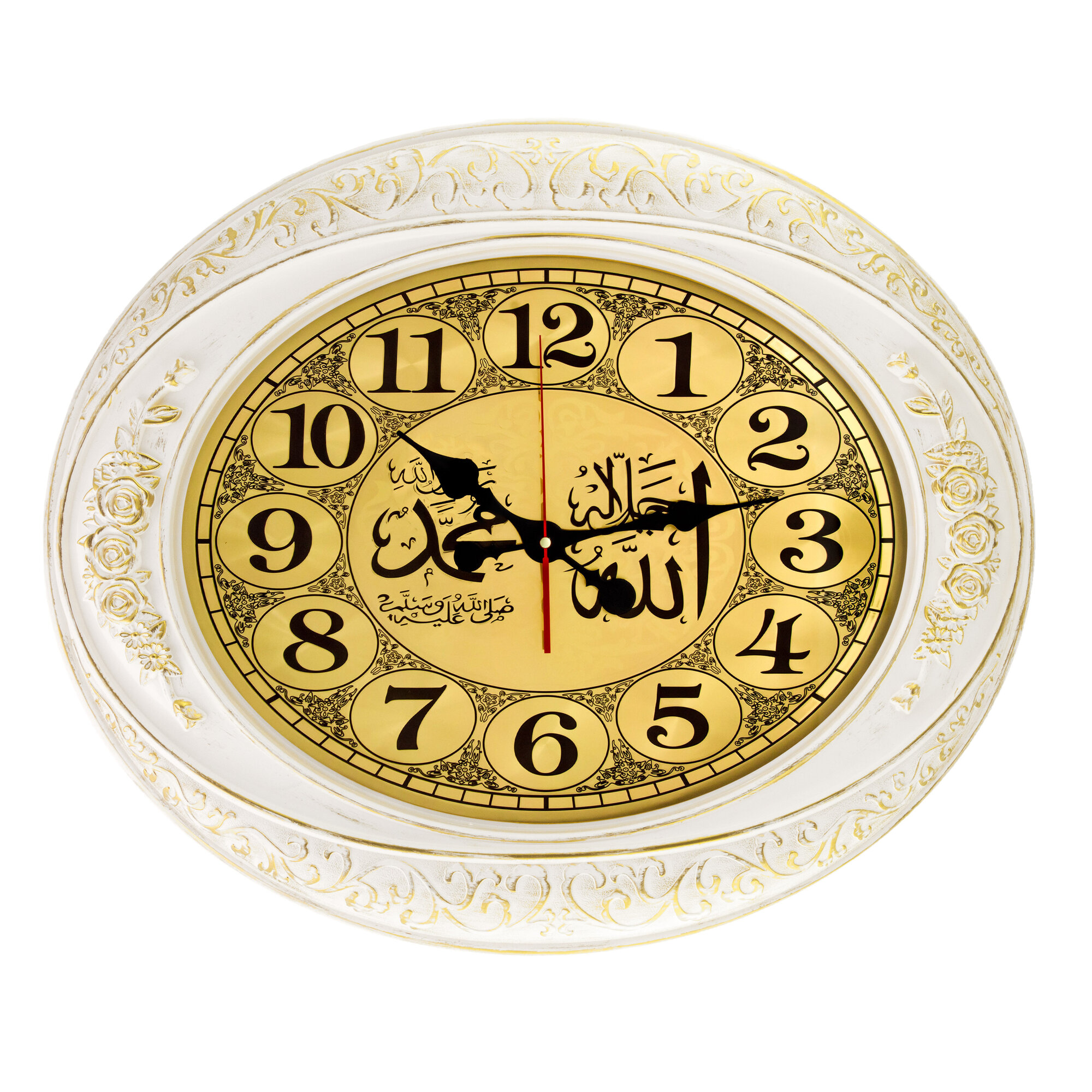 Часы настенные "Рубин" 6453-006