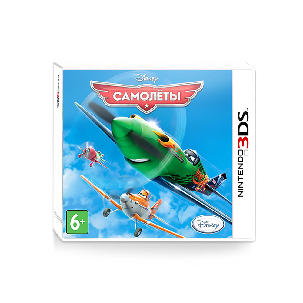 Disney Самолеты (3DS) английский язык