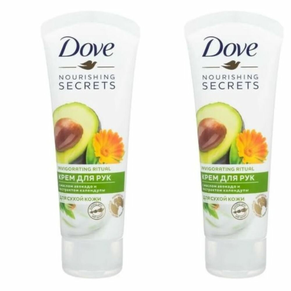 Дав Крем для рук Масло авокадо и экстракт календулы, 75 мл - 2 шт