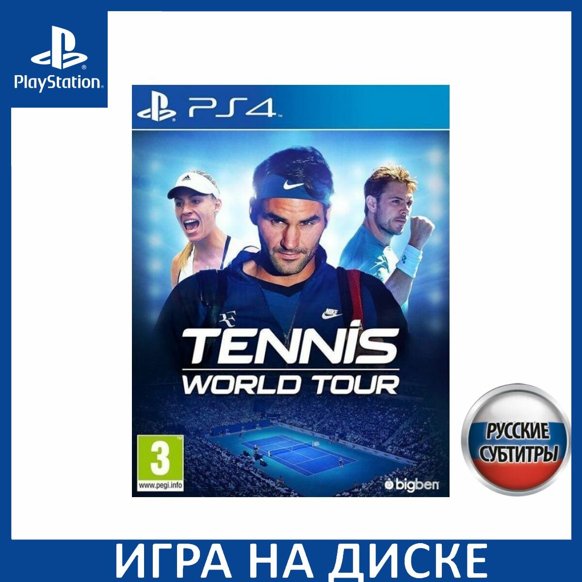 Игра Tennis World Tour PS4 Русская Версия Диск на PlayStation 4