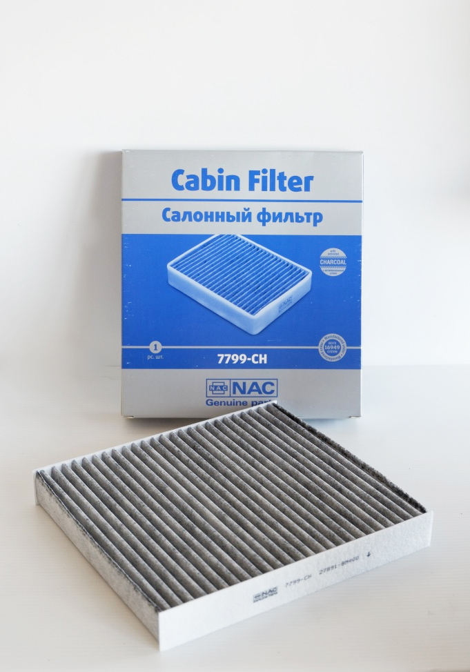 NAC 7799-CH фильтр салона