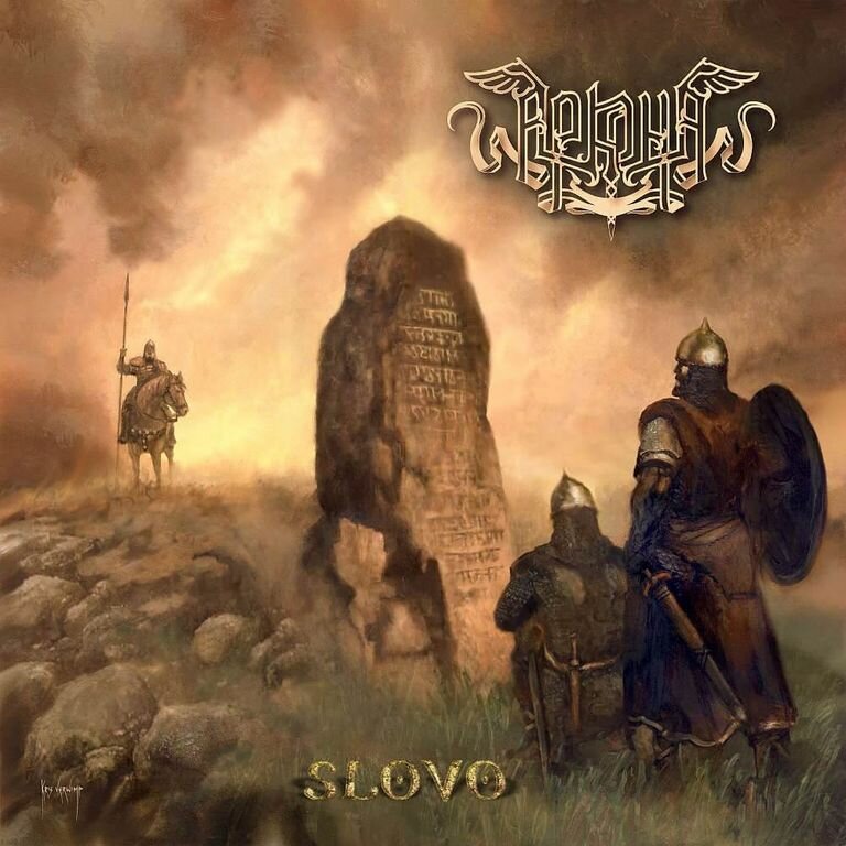 Компакт-диск Arkona – Slovo, CD, Napalm Records, Фирменное издание