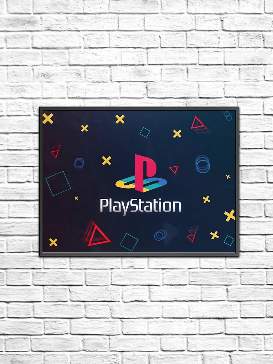 Постер для интерьера на стену (30х40 см). PlayStation