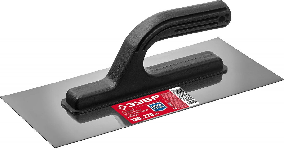 Гладилка штукатурная, 130 х 270 мм Зубр 08042_z01