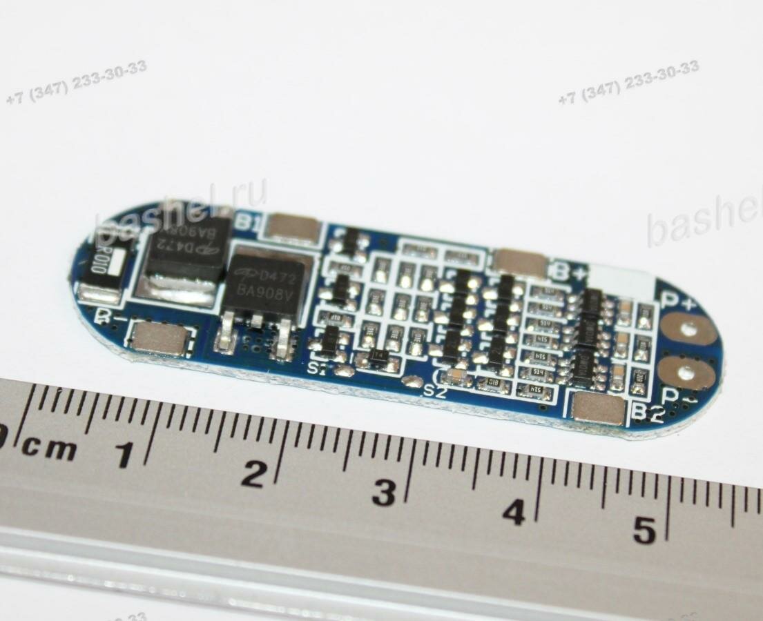 Плата BMS HR 3S 10A (Li-ion, 11.1V, ток заряда/разряда: 10A, 53*18*T4.0мм)