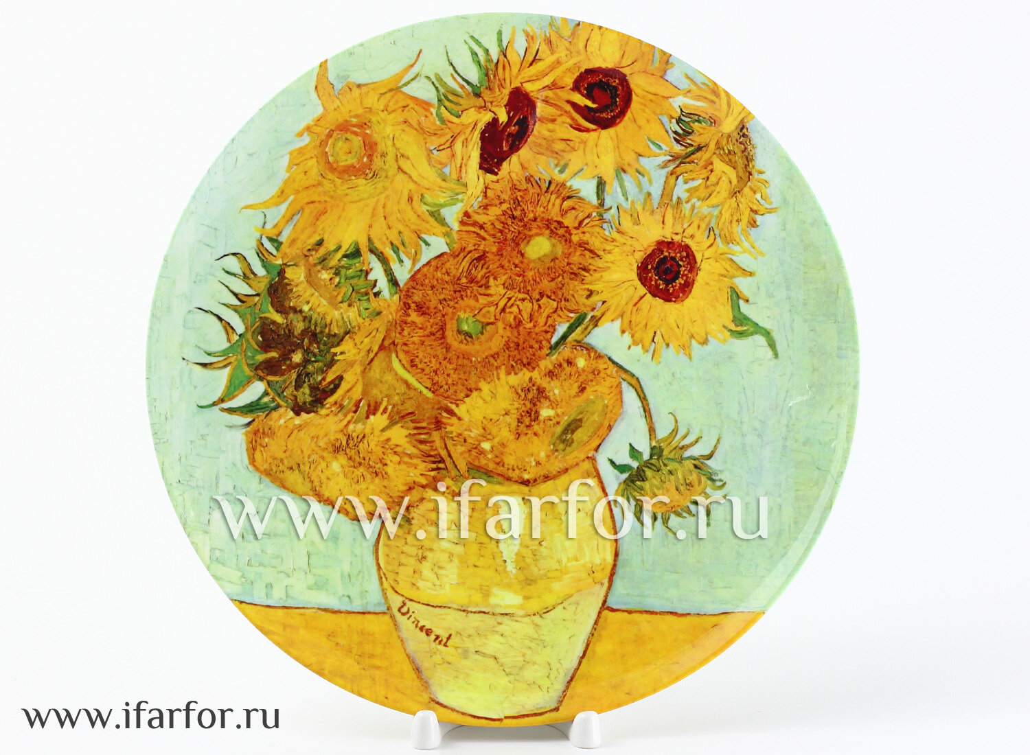 Декоративная тарелка Винсент Ван Гог Подсолнухи