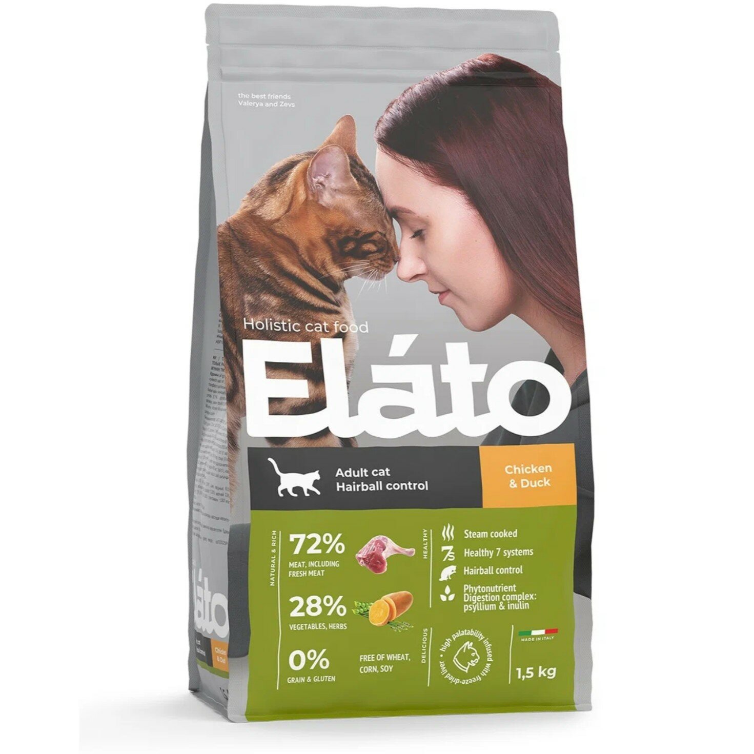 Elato Holistic сухой корм для кошек для выведения шерсти Курица и Утка 1,5кг