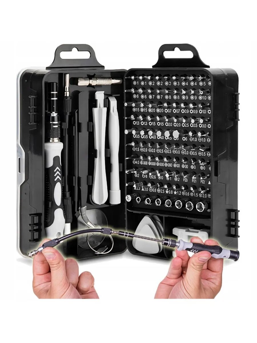 Набор отверток для точных работ 117 в 1