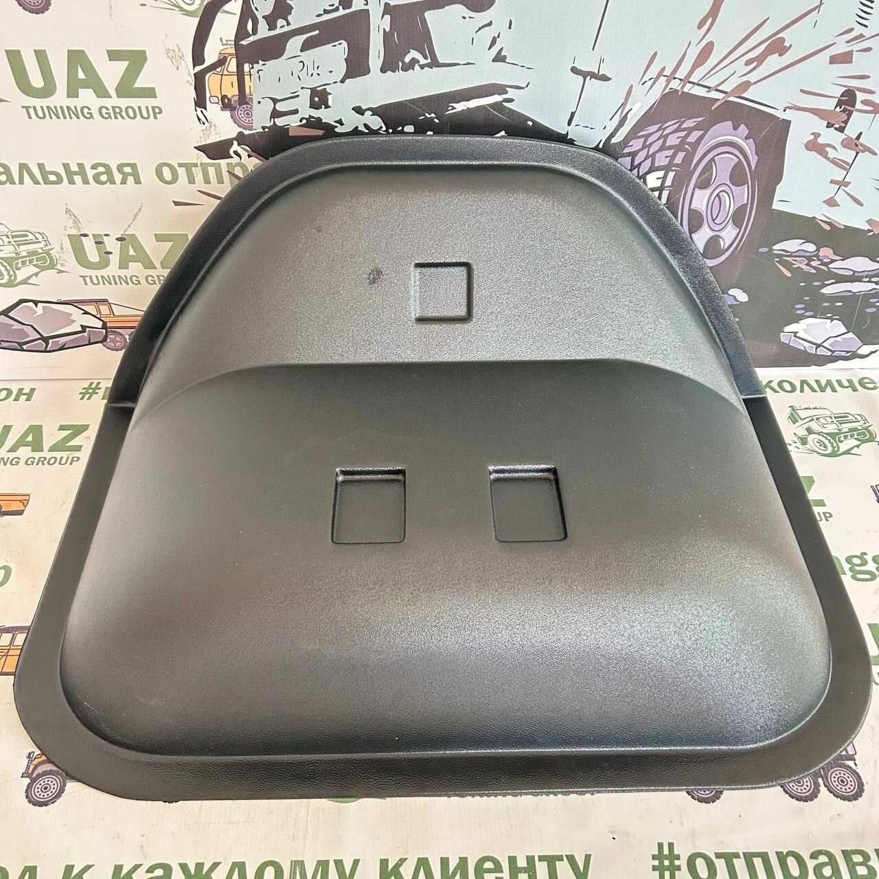 Кожух (накладка) двигателя УАЗ 452 Буханка, 3741, 2206 с дв. ЗМЗ 4091