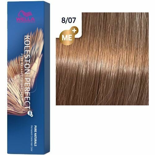 Wella Koleston Perfect МЕ+ 8/07 Платан, 60 мл