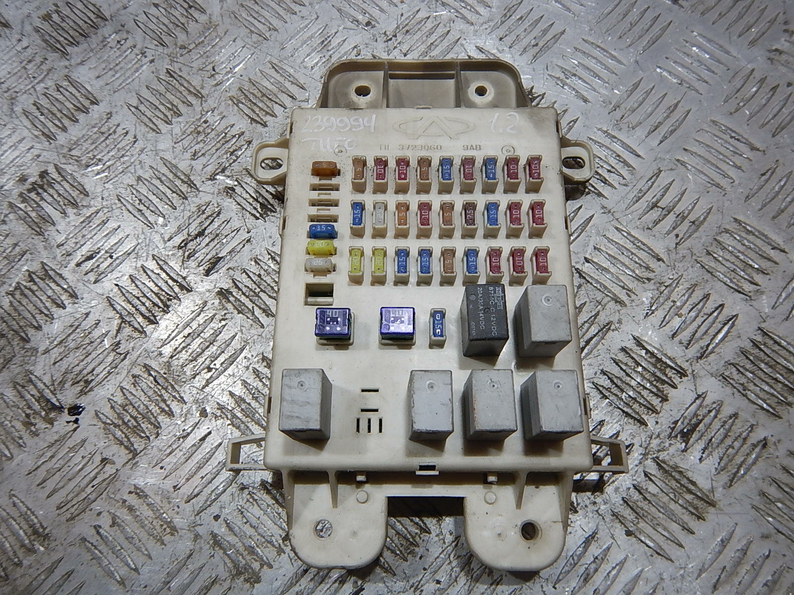 Б/У Блок предохранителей, Chery (Черри)-TIGGO (T11) (05-) Chery TIGGO (T11) (05-16) Без видимых повреждений 239994 CHERY...