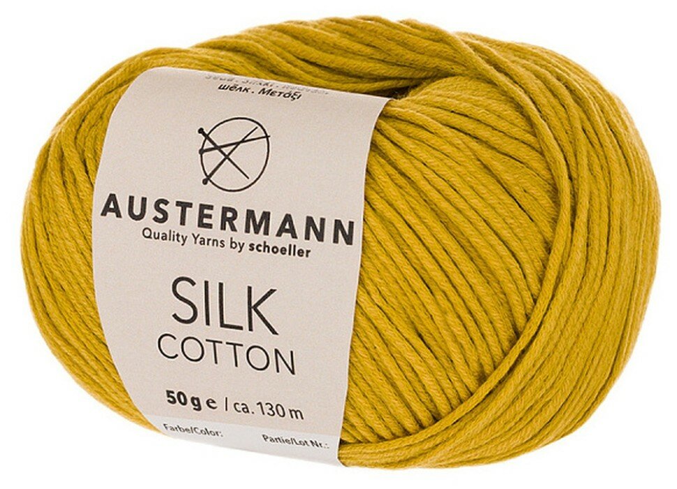 Пряжа Austermann 90301 Silk Cotton 50 г 130 м #0006