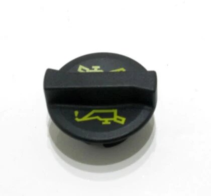 Крышка МЗГ для а/м ГАЗель дв. Cummins (B+)