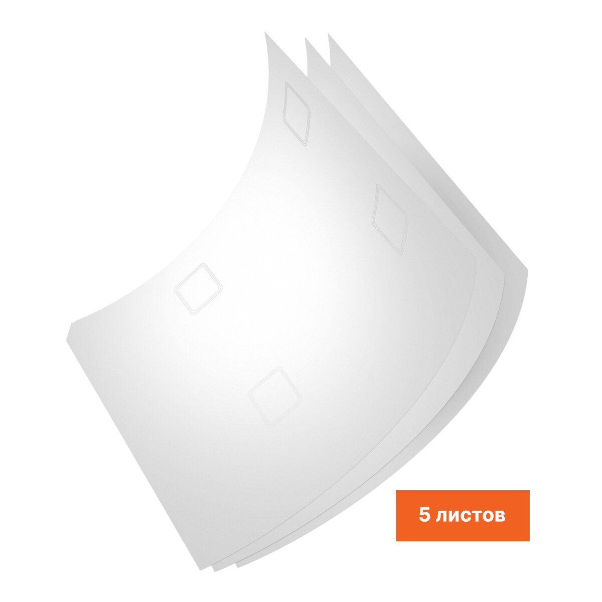 NFC-бумага от ISBC C536 (2x2) NTAG 216, 5 листов, артикул 169-53610