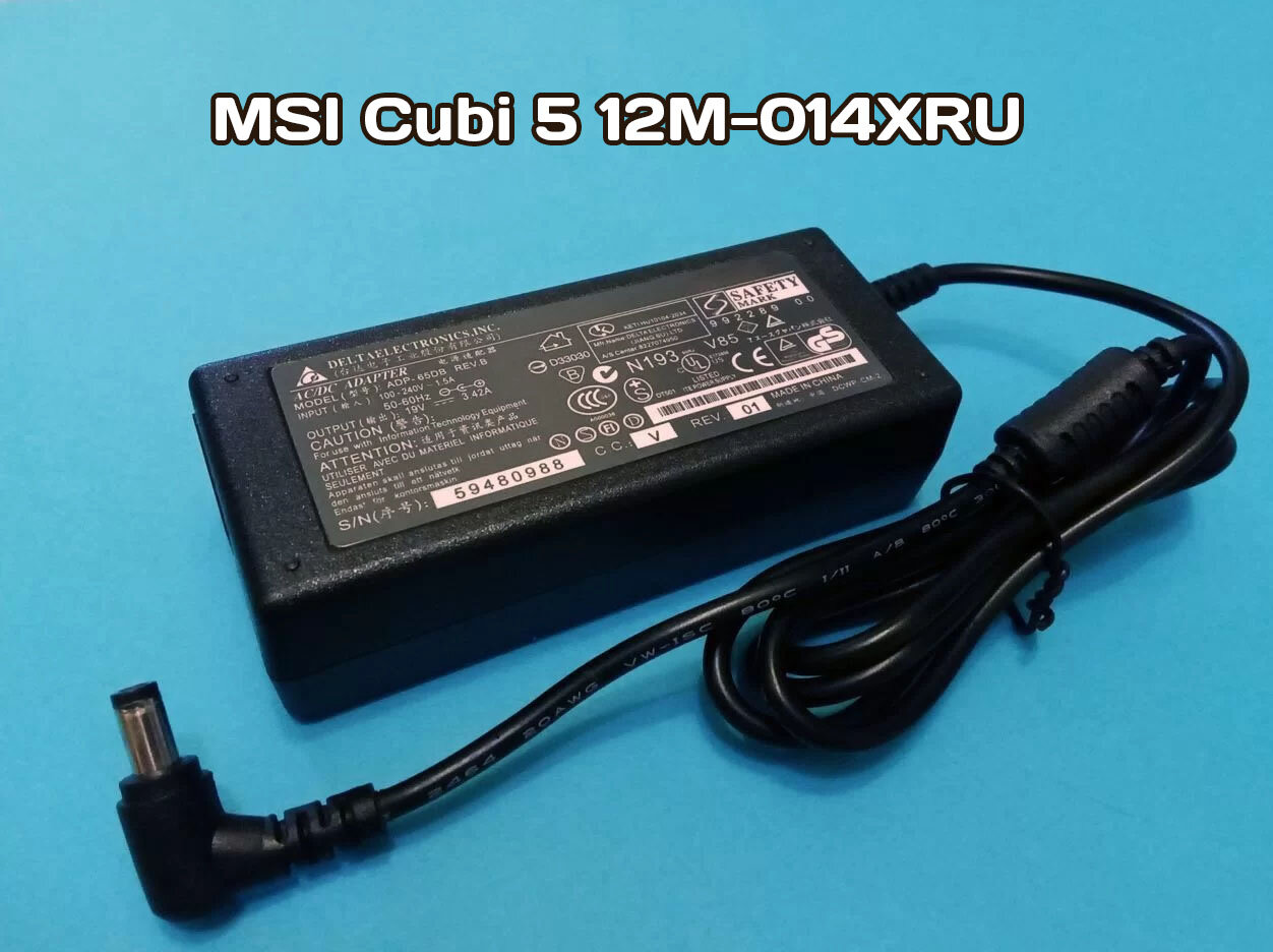 Блок питания MSI Cubi 5 12M-014XRU для Мини ПК
