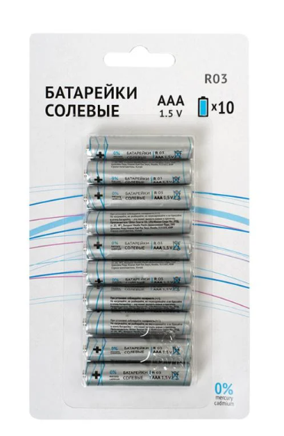 Батарейки солевые FLARX , мизинчиковыe 10 штук, на блистере