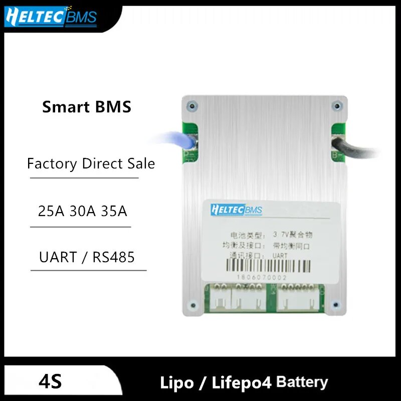 Smart BMS 3S 4S 12V Литий-ионный аккумуляторный модуль Heltecbms 4S 30A 3.2V UART 485