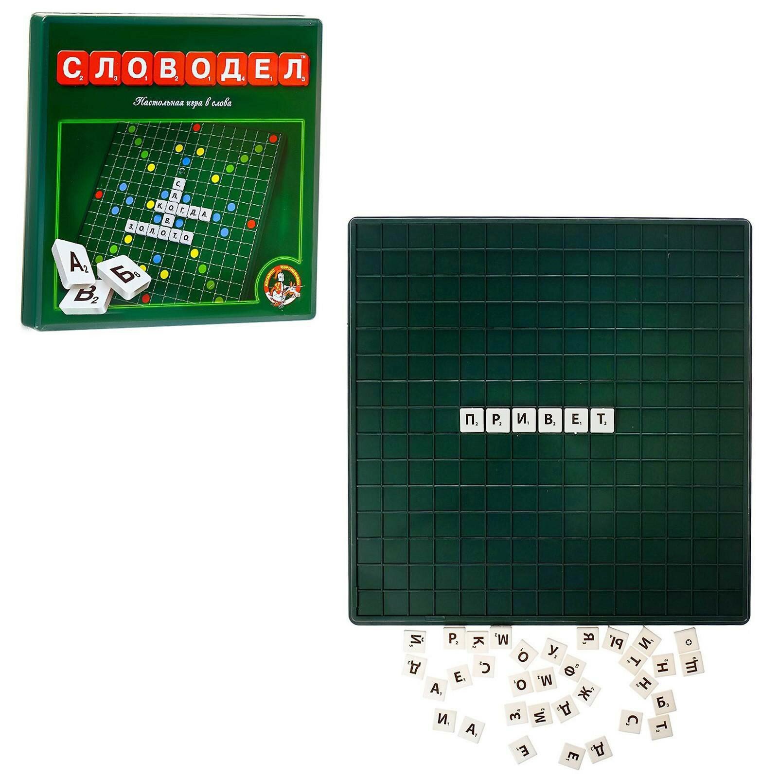 Настольная игра Sima-Land Словодел