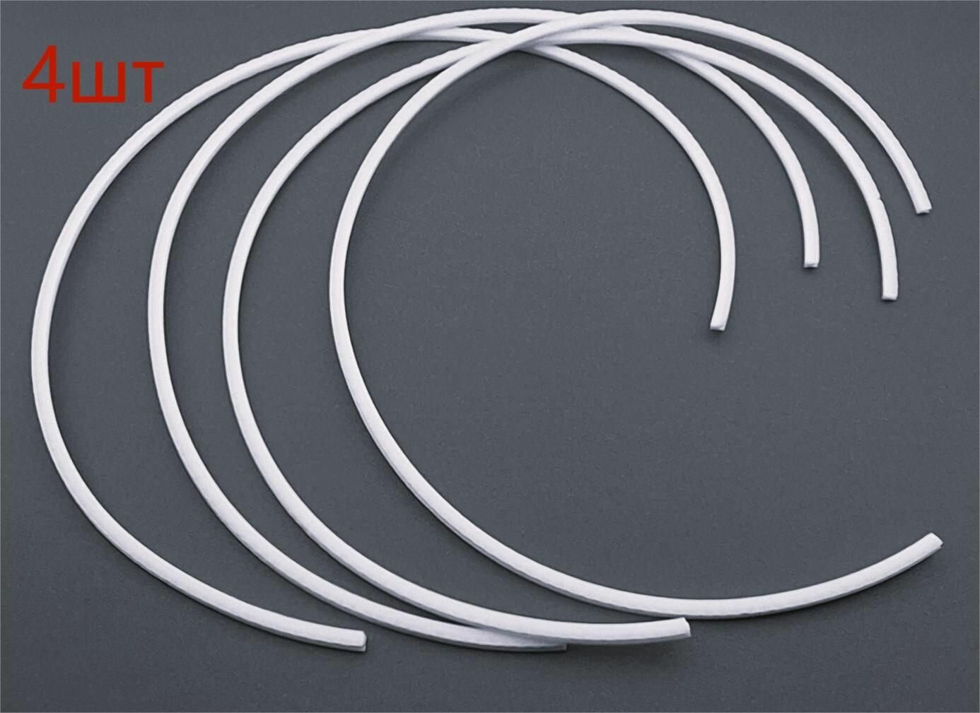 Комплект уплотнительных колец газового стыка фторопластовое (4шт) Ф-4 118.3 МТЗ, ГАЗ, ПАЗ, МАЗ AMZ 245-1002024