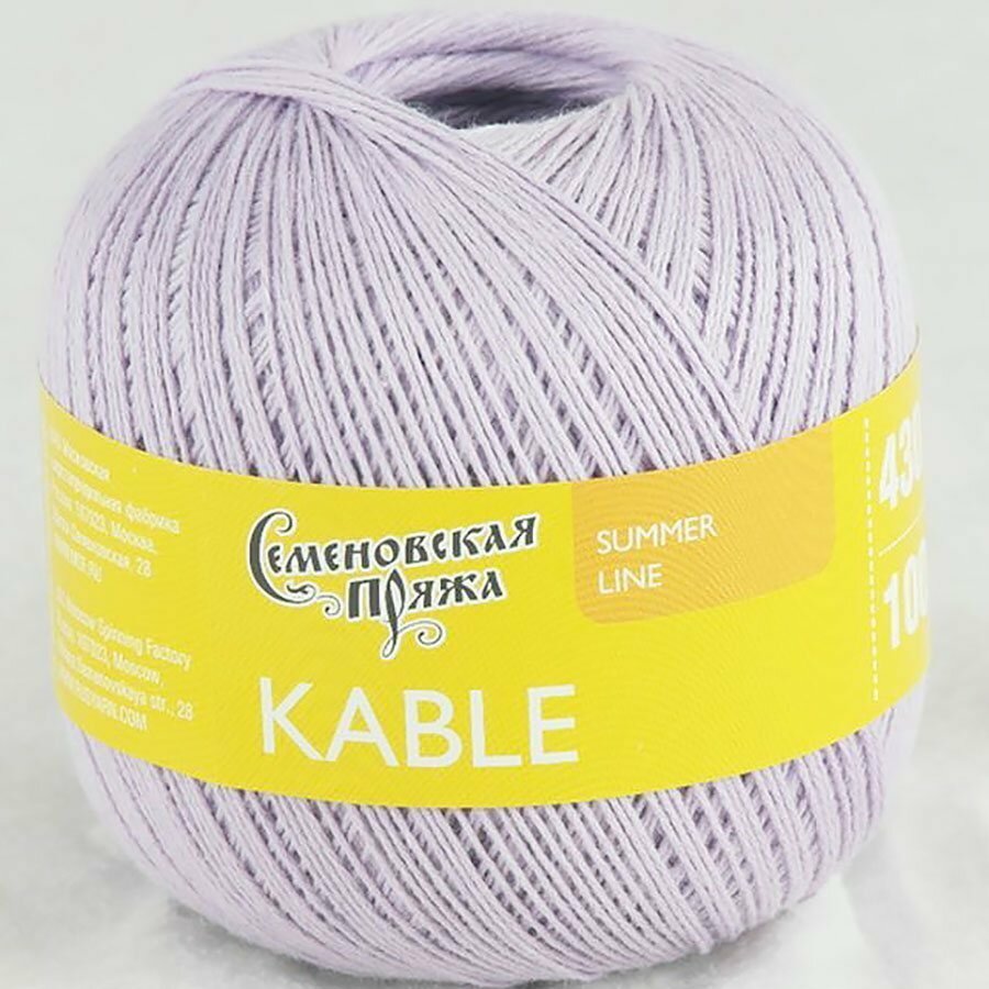 Пряжа Семеновская кабле 163521 св. фиалка (5 мотков)