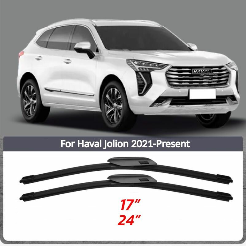 Бескаркасные щетки стеклоочистителя 600/430 Хавал Джолион (HAVAL Jolion)/01.2021-н. в./AeroClip