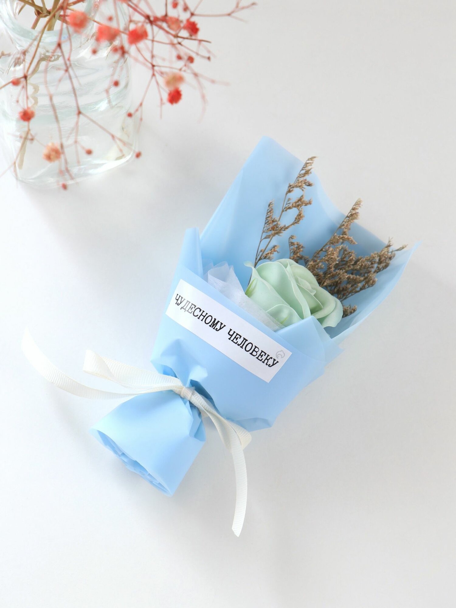 Цветы из мыла, букет мыльных роз голубой 8,6х8,6х18,5 см / ароматный подарок для женщины в коробке
