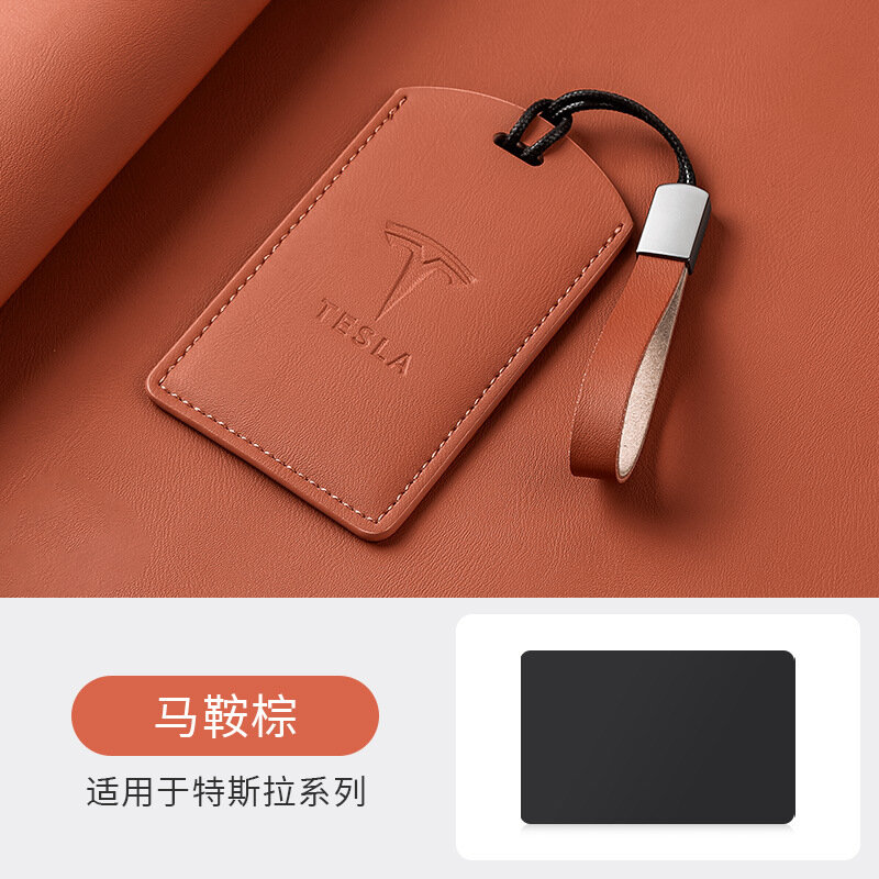 Держатель карты Tesla, для Model3/Y, оригинальный цвет автомобиля, коричневое седло