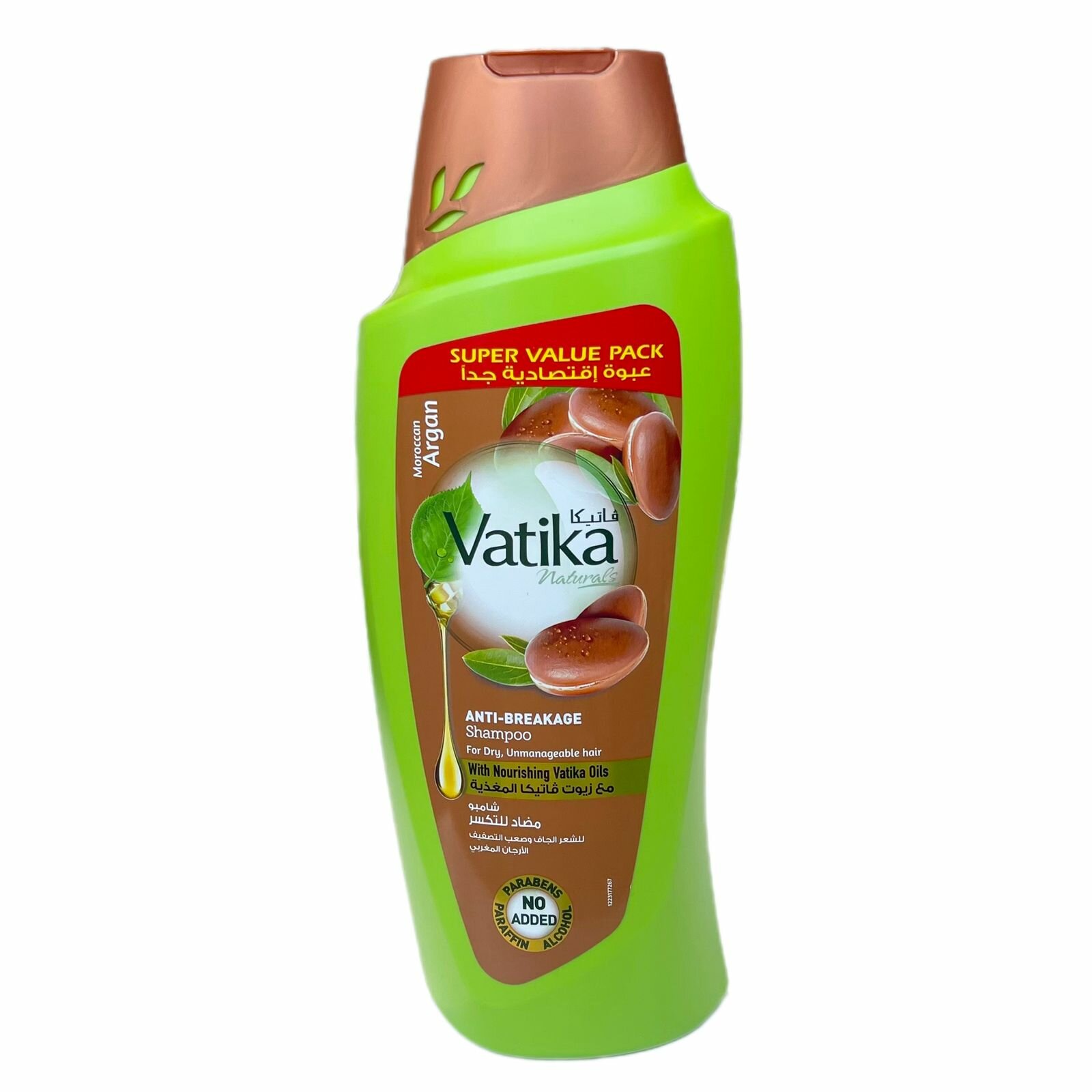 Vatika MOROCCAN ARGAN Anti-breakage Shampoo, Dabur (Ватика марокканская аргана Шампунь против ломкости для сухих и непослушных волос, Дабур), 700 мл.