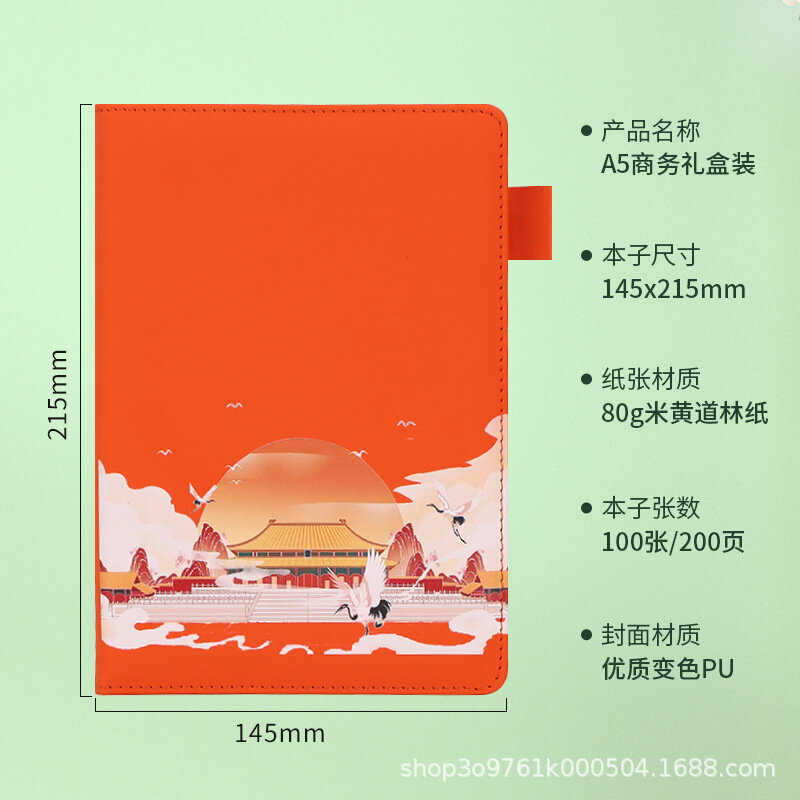 Подарочный набор National Tide, бизнес-блокнот, молодежный оранжевый, мягкая обложка