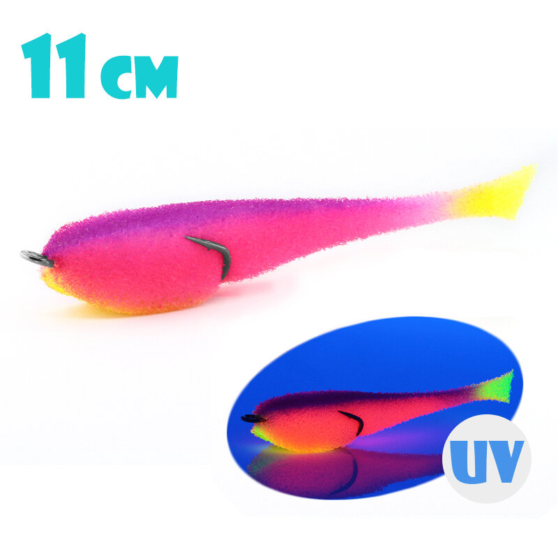 Поролоновая Рыбка Мормыш с Открытым Двойником 11cm #26 (3 шт.)