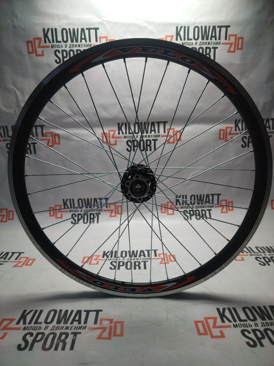 Колесо 24" переднее, гайки, дисковый тормоз, двойной алюминиевый обод