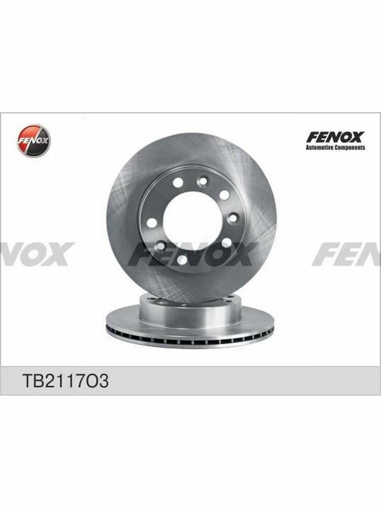 Диск тормозной передний FENOX TB2117O3 для ГАЗ 2217, 2752 Соболь