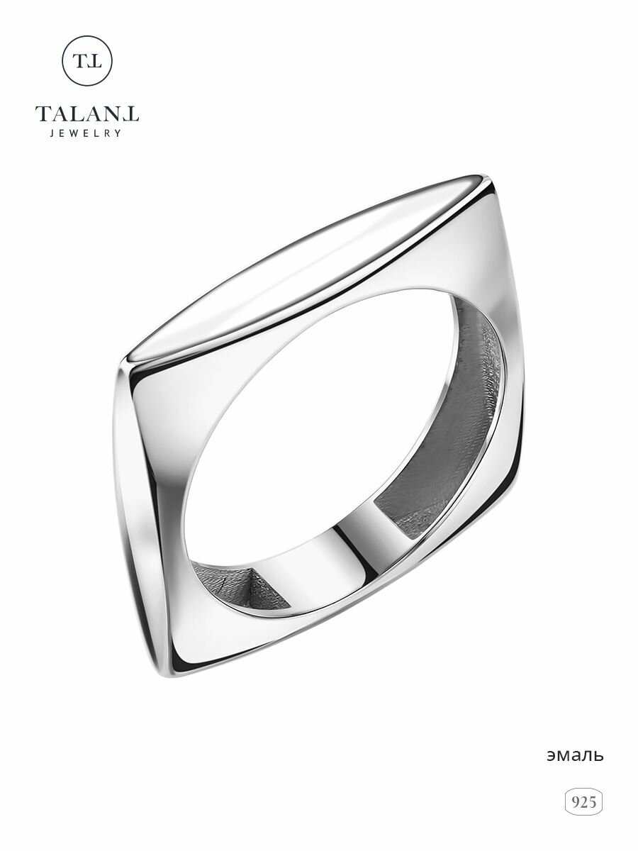 Кольцо тонкое, серебро, 925 проба, родирование