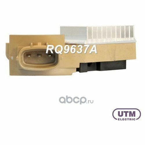 Регулятор генератора Utm RQ9637A