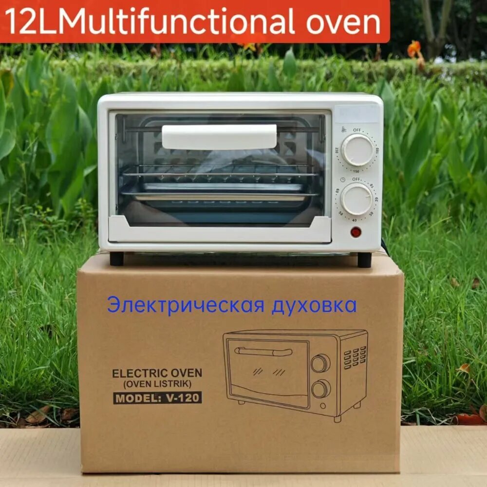 Аэрогриль Электрическая духовка, белый