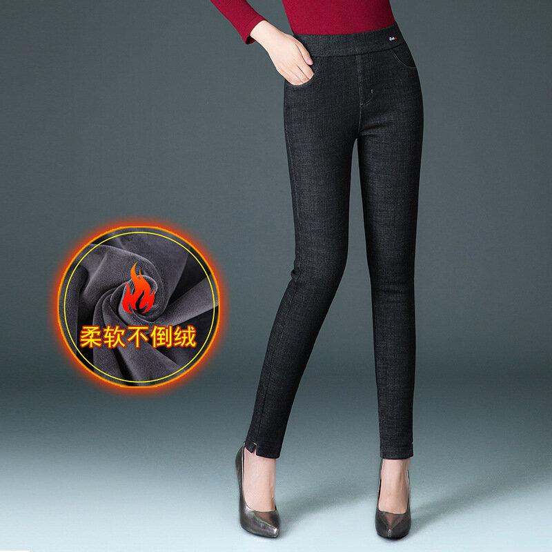 Брюки классические