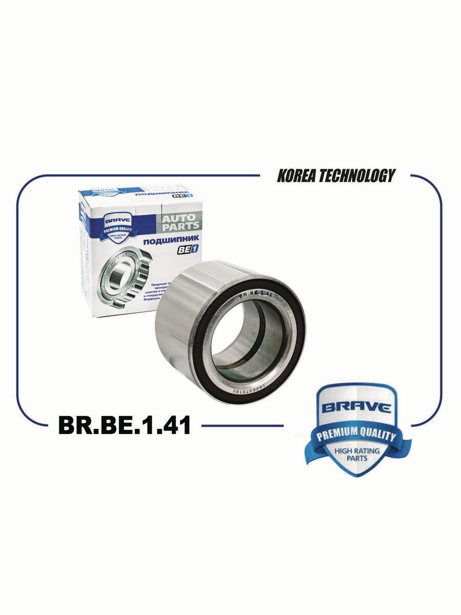Подшипник передней ступицы для а/м CITROEN Relay; FIAT Ducato; PEUGEOT Boxer, BRAVE BRBE141