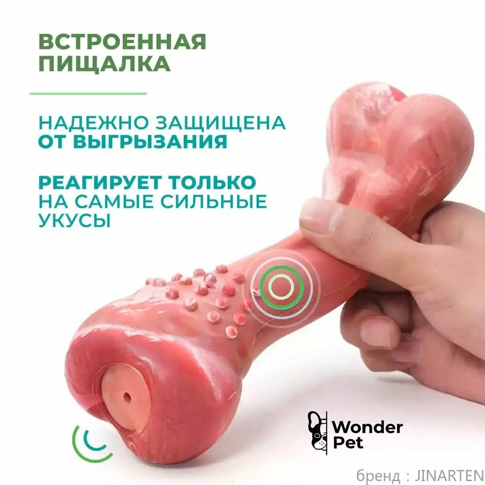 Игрушка для собак крупных и средних пород кость повышенной прочности / резиновая / бордовая
