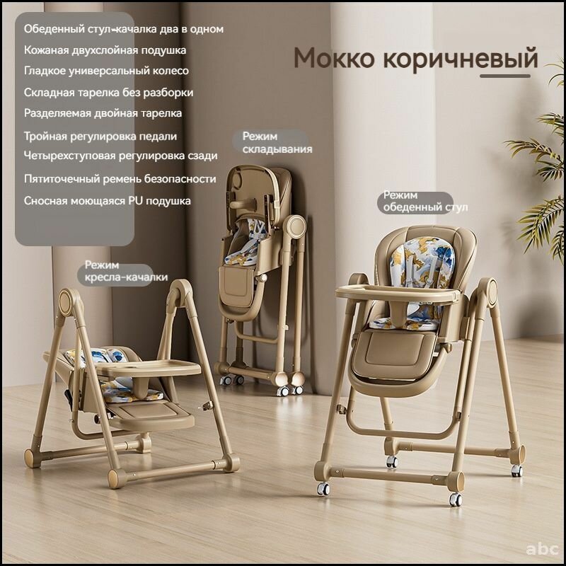 Бестселлер для кормления детей
