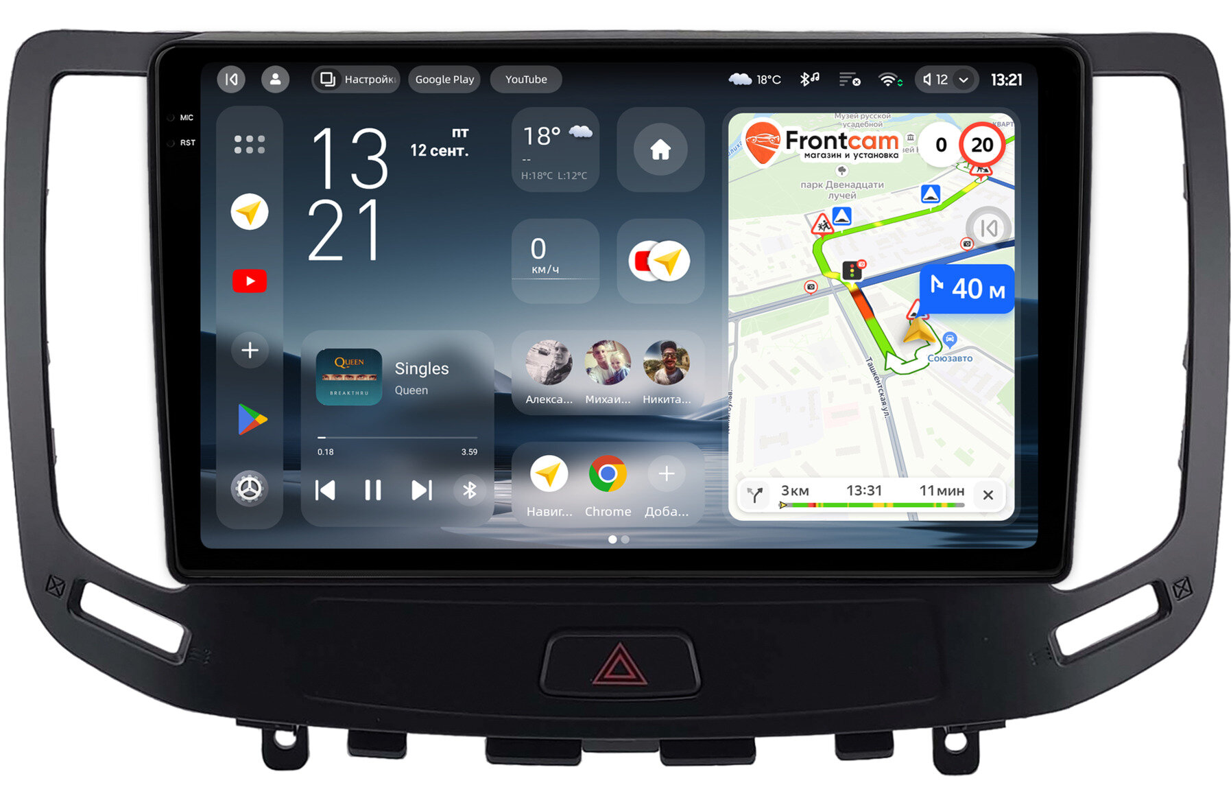 Штатная магнитола Teyes CC4 Pro 2K 8/128 9.5" RM-9-2148 Infiniti G25, G37, G35 2006-2013 (авто без кнопок TEL и APPS, Тип A, can BSJ) Android 13 (4G-S