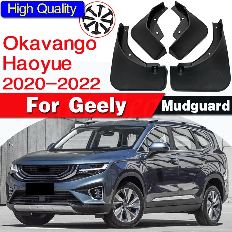 4x для Geely Okavango Haoyue 2020 2021 2022, автомобильные брызговики, брызговики, защита крыльев, внешние детали, Стайлинг, автоаксессуары