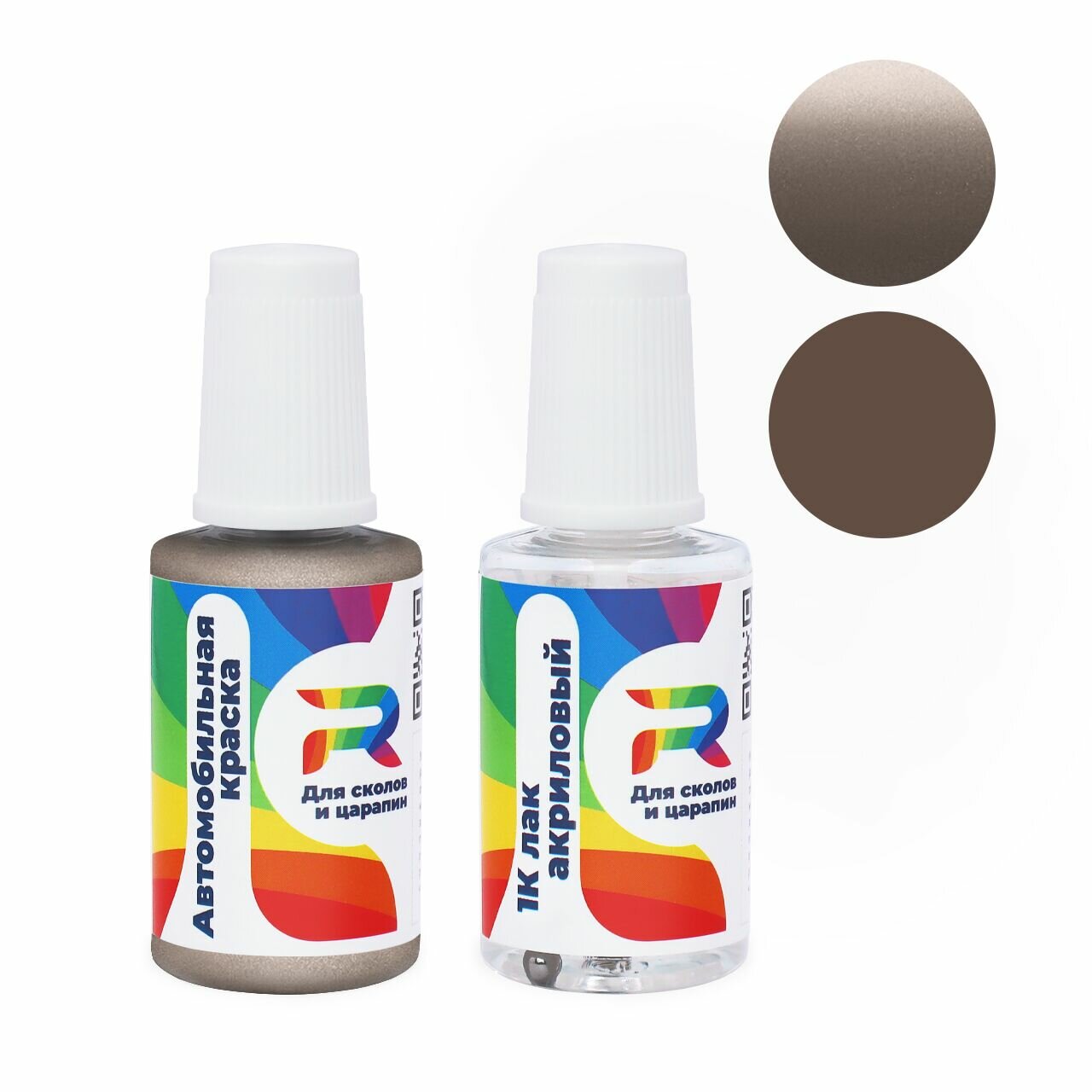 Подкраска для сколов и царапин авто Subaru H4Q - Burnished Bronze Metallic (Базовая краска, Двухслойный металлик, Коричневый)