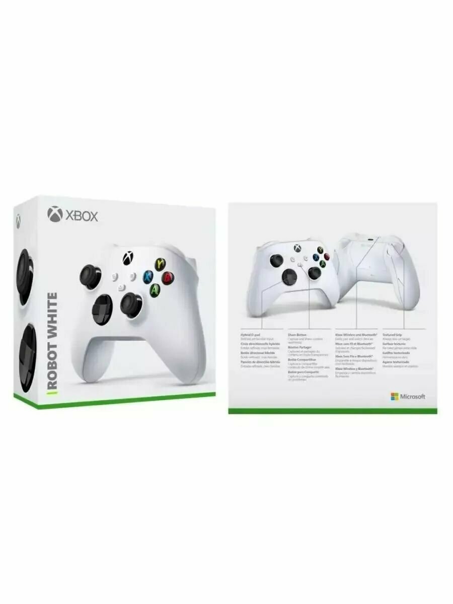 Геймпад Microsoft Xbox Series, Robot White — фото 1