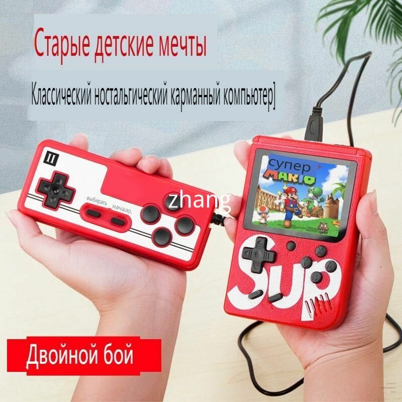 Игрушка электронная — фото 1