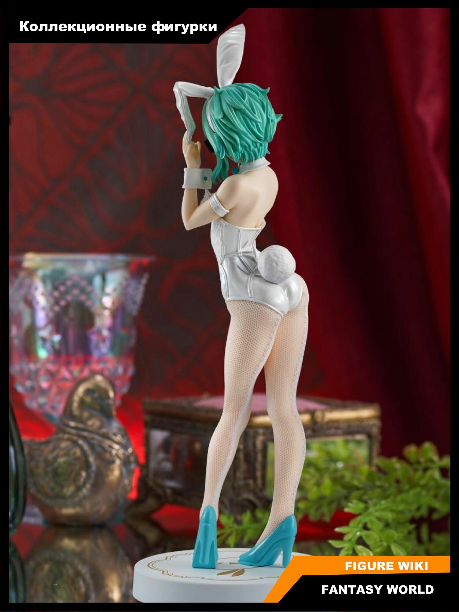 Фигурка Мастера Меча Онлайн , Сино Асада FuRyu / Sword Art Online Sword Art Online BiCute Bunnies Shino Asada Figure 31cm