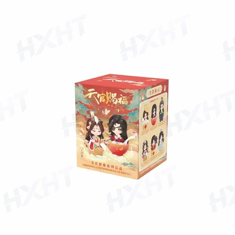 Слепой Бокс Благословение Небожителей : Коллекционные Фигурки