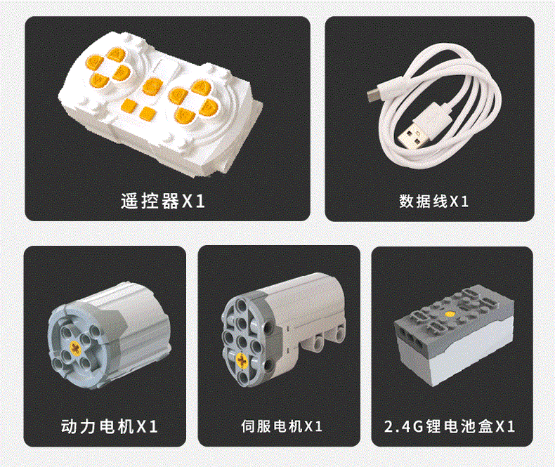 Tuomu T2001-02 Poison Black Liquid Silver Wing Суперкар GT Racing Building Block Модель Сборка Технология Пульт дистанционного управления Сложность для взрослых