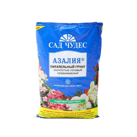Грунт Сад Чудес, Азалия (2,5л.) для выращивания: азалий, комнатных осок, платицериумов, росянок (непентес), вересковых