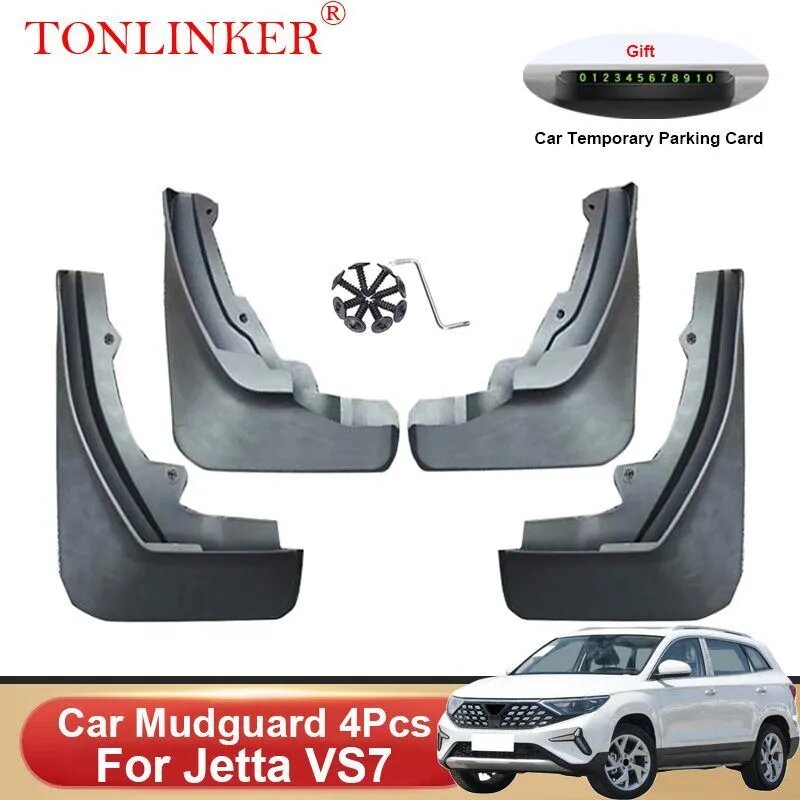 Tonlinker Крыло для автомобиля, арт. JETTAVS7DNB-01