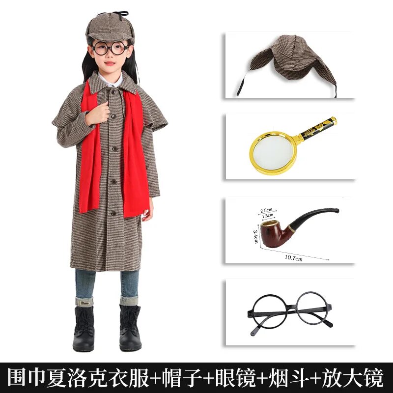 Шерлок Холмс Косплей Костюм L, 13 Models